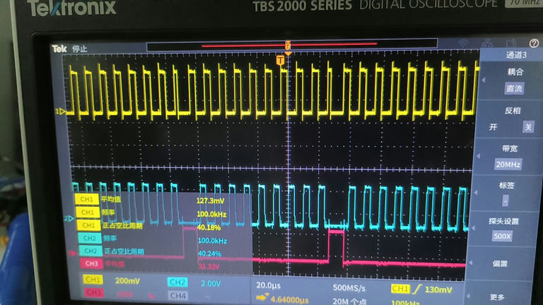 STM32 HRTIM 电力电子逐周期保护的配置教程 - Emoe-Studio